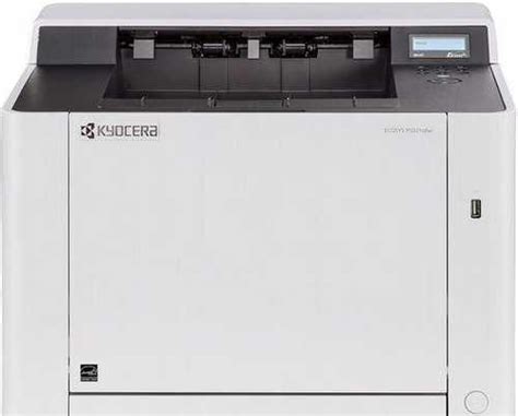 P5021cdw Принтер Kyocera ecosys цв., A4 Москва | Оргтехника и ...