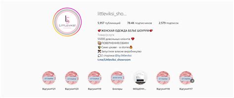 Topglam Джинсовая рубашка в любимом оверсайз обьеме😍 Под пояс что смотрится очень эффектно👌