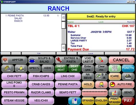 Micros Interface Gallery Image