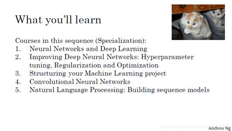 吴恩达 coursera ai 第一课总结 作业答案 ai for everyone课后测验 csdn博客