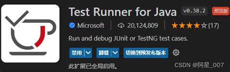 Java中filewriter写入中文乱码 Csdn博客