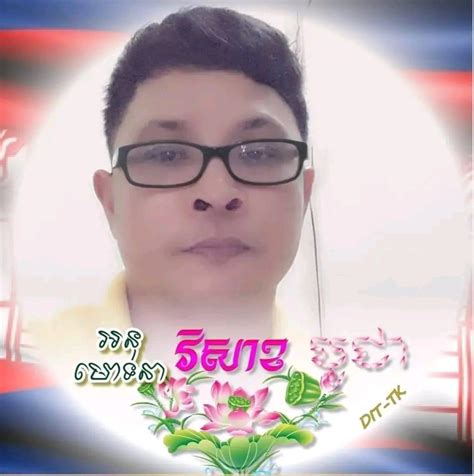 ខ្មែរ សុវណ្ណភូមិ