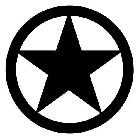 Пнг Звезда символ 28 фото