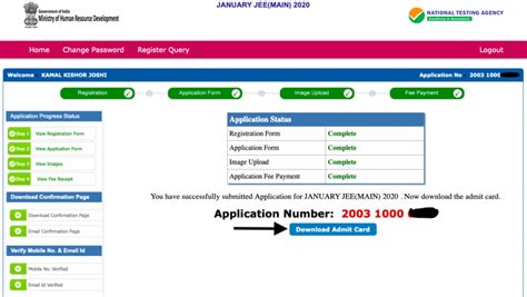 JEE Main Admit Card 2025 Out Download Session 2 City Slip