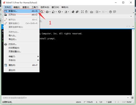 解决liunx 下xshell 关闭后 tomcat自动断掉的情况 灰信网软件开发博客聚合