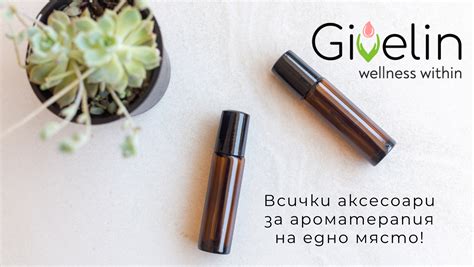 Здраве с Натурални Продукти и Супер Храни Аквасорс Едно щастливо бременно момиче очаква своята