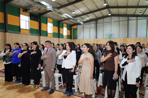 Сэлэнгэ аймгийн Сэлэнгэ аймгийн Боловсролын газар