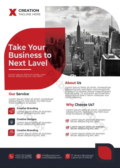 전단지 디자인 템플릿 Png Ai 무료 다운로드 Pikbest