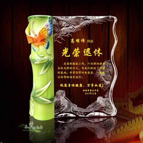 退休图片表情包 千图网