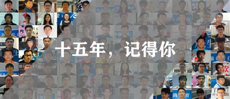 万码学堂 青岛青软职业培训学校 青岛最优秀软件培训机构 Javaee培训 Android培训 Oracle培训 Java培训java培训班