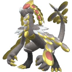 Kommo O 784 Pokédex