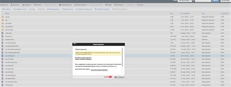 Сайт на Wordpress Установка Wordpress • Блог Hostpro
