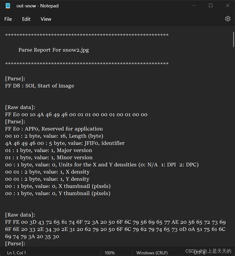 数据压缩——jpeg原理分析及jpeg解码器的调试jpeg如何对量化表进行运算调整 Csdn博客
