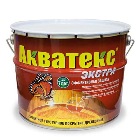 Пропитка для дерева для наружных работ какая лучше цвета – 15 лучших ...