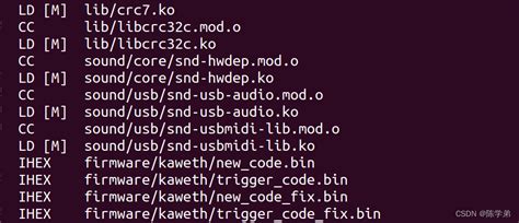 imx6ullpro单独编译kernel dtb内核模块以及uboot 编译自己的dtb文件 csdn博客
