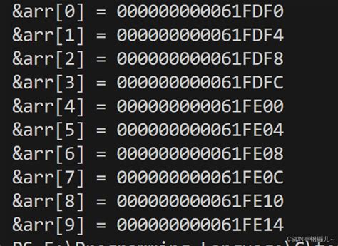 c语言基础 数组 csdn博客
