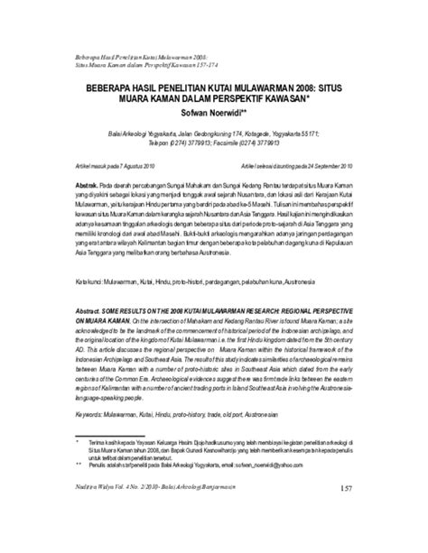 Pdf Beberapa Hasil Penelitian Kutai Mulawarman 2008 Situs Muara