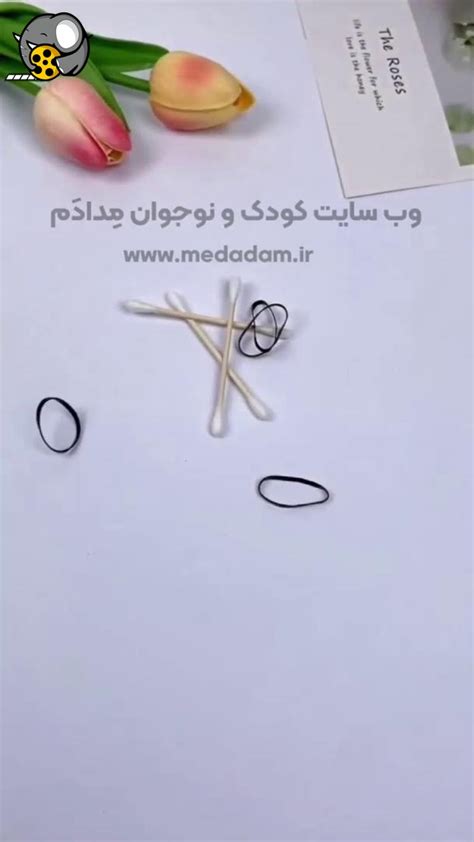 آموزش ساخت کاردستی با گوش پاک کن تیر کمون بساز فیلو