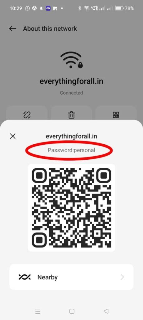 wifi ka password kaise pata kare mobile me अभी जानें सबसे आसान ट्रिक