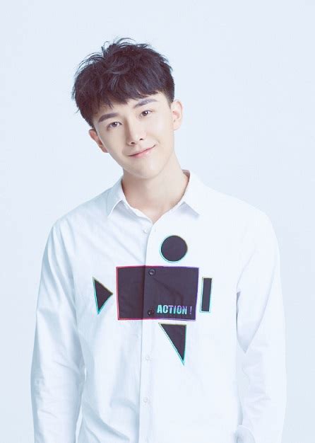 Yang Ze Wiki Drama Fandom