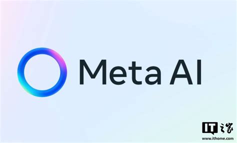 meta ai聊天机器人涉嫌与未成年聊不当话题，官方称概率极低 ai导航站