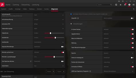 Instant Replay No Video But Audio AMD Community