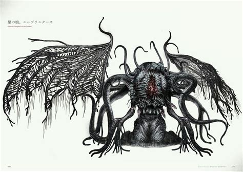 Blood Starved Beast Concept Art Bloodborne Bloodborne Messengers