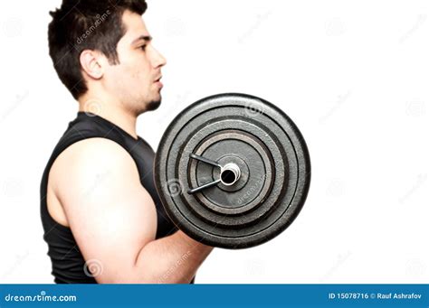 Bicep Curl Up Close Royalty Free Stock Image CartoonDealer Com 5124718