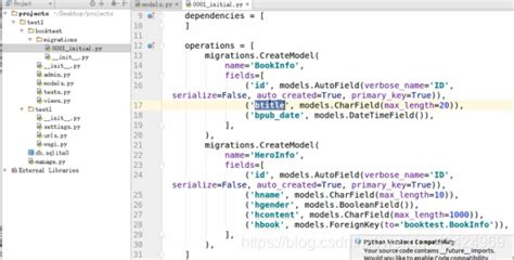 Python Managepy Makemigrations和migrate的区别python Managepy Migrate Csdn博客