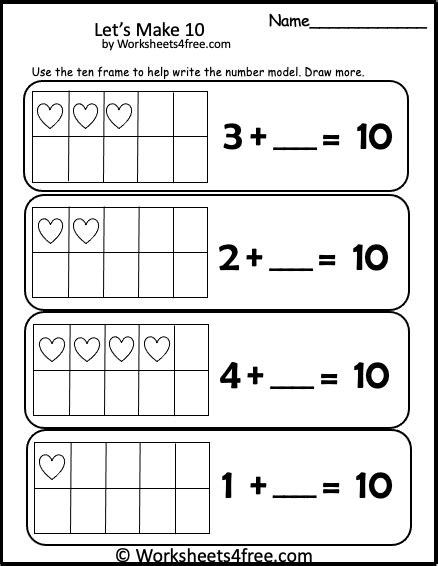 Make Ten Worksheet Make Ten Math Activity Free Printable
