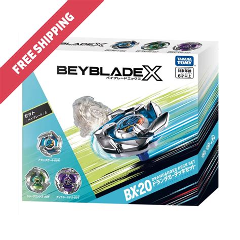 Takara Tomy Beyblade X Bx 20 Dran Dagger Deck Set Spincityimports