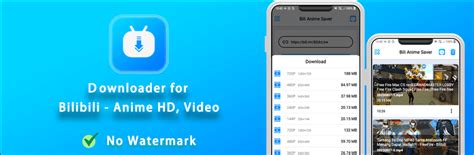 在 Pc 和 Mac 上下載和運行 Downloader For Bilibili Anime（模擬器）