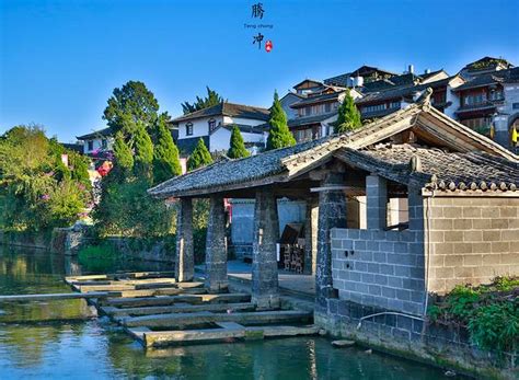 2024和顺古镇门票腾冲和顺古镇游玩攻略和顺古镇游览攻略路线地址门票价格 【去哪儿攻略】 2024和顺古镇门票腾冲和顺古镇游玩攻略和顺古镇游览攻略路线地址门票价格 【去哪儿攻略】