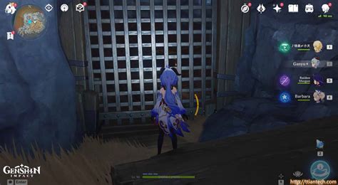 Genshin Miner S Key Location Ttian Tech