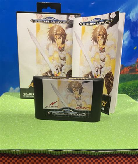 Arcus Odyssey REPROGAME