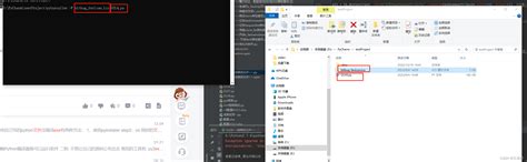 打包带自定义icon图标的exe可执行文件打包软件ico Csdn博客