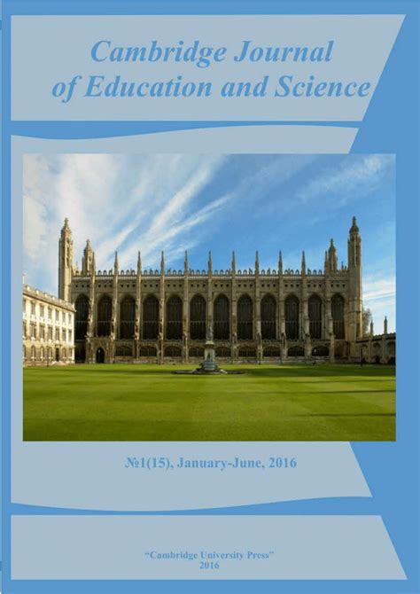Pdf Modeling Of A High Performance Grid Connected Photovoltaic System