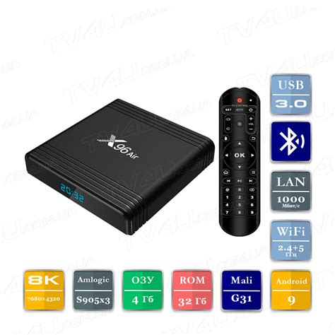 X96 Air 4/32 Гб Smart TV Box ТВ приставка • Интернет-магазин TV4U.com ...