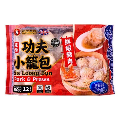 Kungfu Juicy Bao Siu Loong Bun Pork And Prawn 功夫 灌湯小籠包 鮮蝦豬肉 Oriental Mart