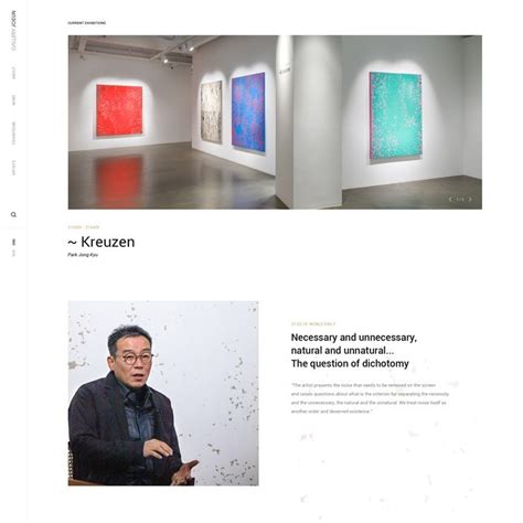 갤러리조은 반응형 웹디자인 웹 Ui·ux 포트폴리오 크몽