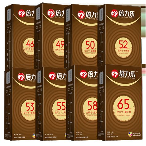 46 55 58mm Utra Thin Large Size Big Condoms For Big Cock Full Size