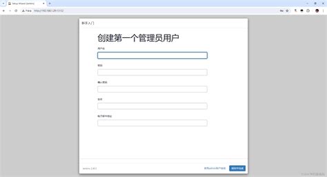 Docker安装部署jenkins并发布netcore应用