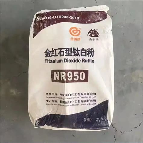 Industrial Grade Dioxide High Standard Titanium Dioxide Tio2 Rutile