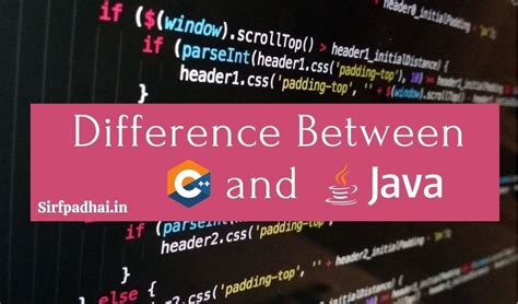 Difference Between C And Java Sirf Padhai