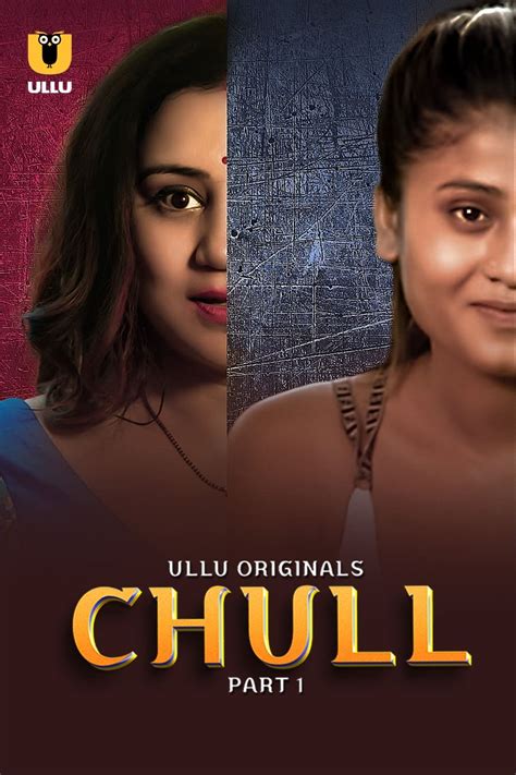 Chull Tv Series 2023 Posters — The Movie Database Tmdb