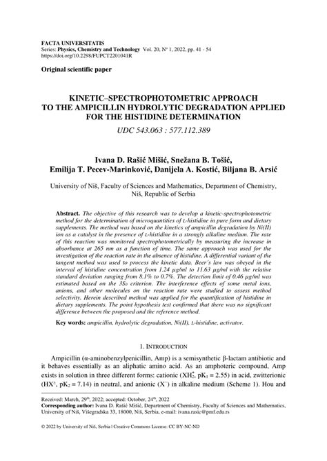 Pdf Kineticspectrophotometric Approach To The Ampicillin Hydrolytic