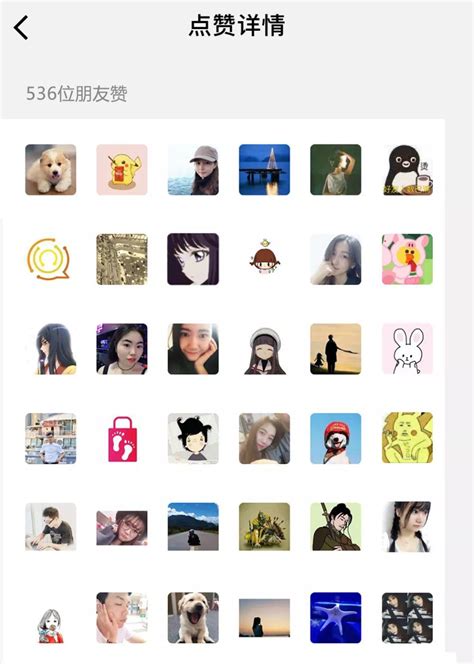 微信新增点赞功能的目的猜想 运营派