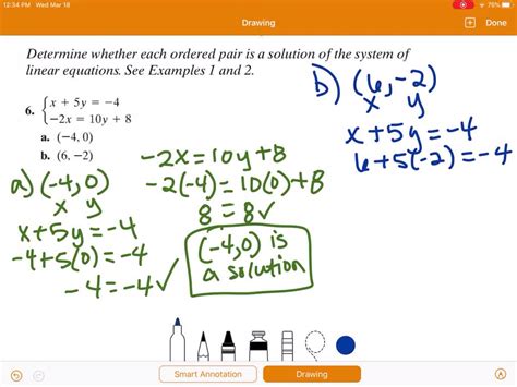 Solved Determine Whether Each Ordered Pair Is A Solution Of The System Of Linear Equations See