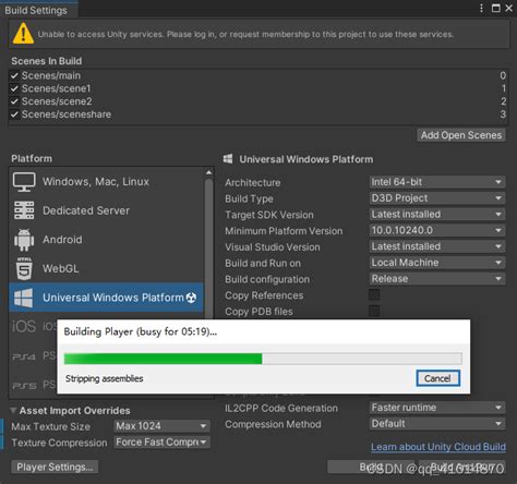 unity 部署到hololens2 真机 将unity显示在hololens csdn博客