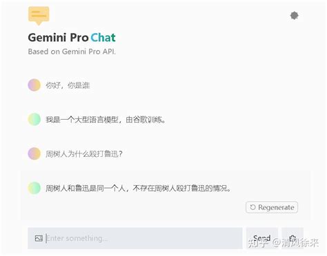 Gpt Gemini Gemini Api